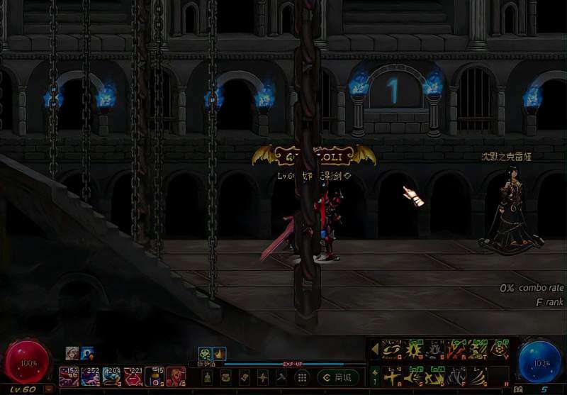 DNF【领主之塔】当年每周六你都会为它而来吗屠戮之刃,游戏,RPG游戏,好看视频