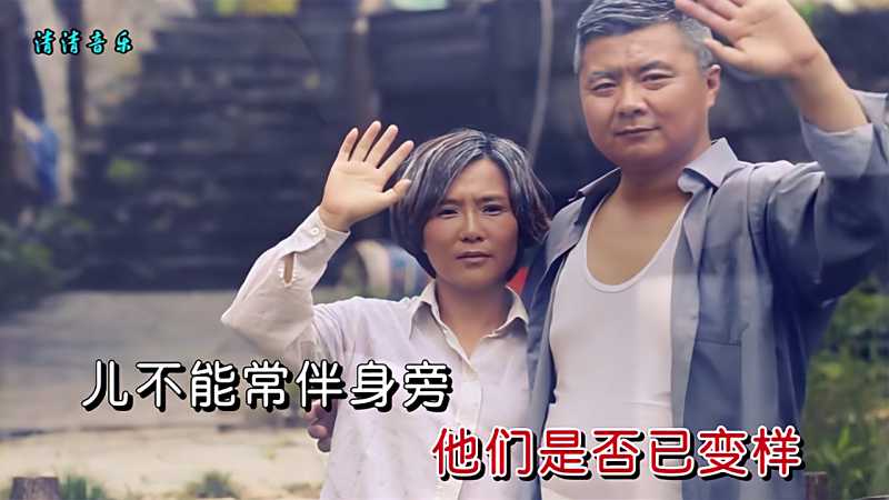胡蜜丹 《杯酒敬爹娘》dj何鹏版,一曲祝福送亲人!音乐dj舞曲好看视频