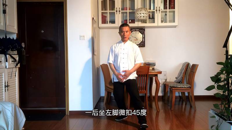 四十八太极拳,03左单鞭体育武术好看视频