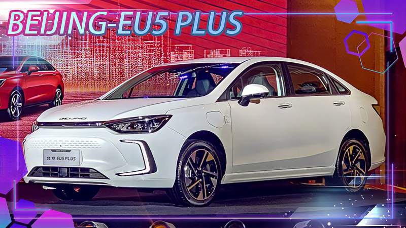 内外换新！BEIJING-EU5 PLUS上市 12.99万起售,汽车,车评,好看视频