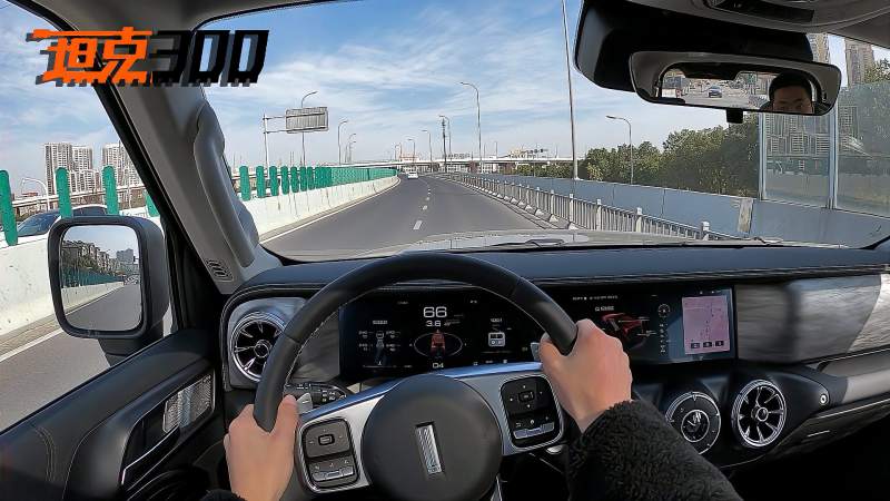 「第一视角」市区驾驶舒适性好：长城WEY-坦克300 4S店试驾体验！,汽车,车评,好看视频