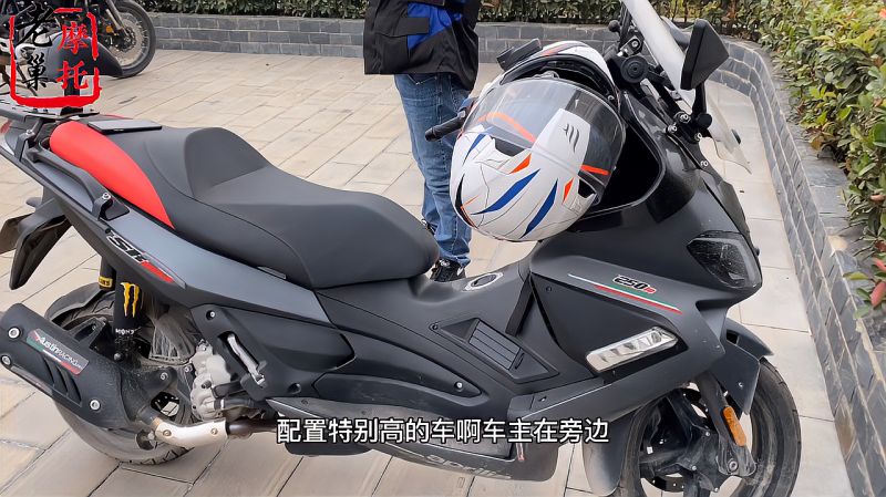 宗申阿普利亚SR MAX250踏板摩托车 车主分享防侧滑功能 真的有用,交通工具,交通工具,好看视频