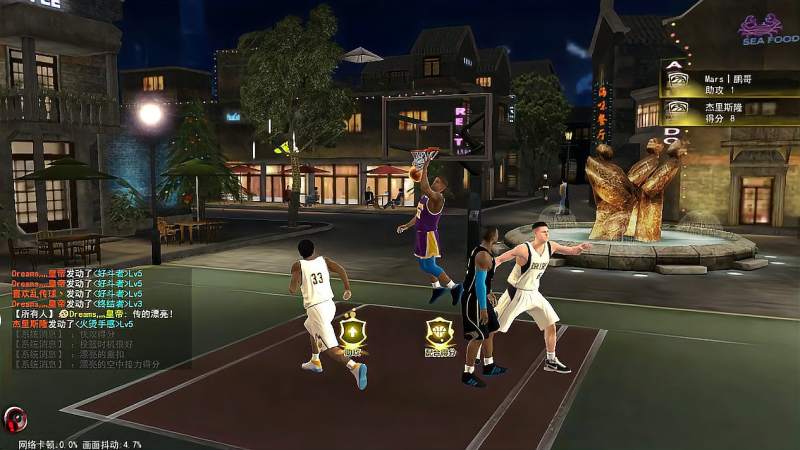 NBA2KOL：魔术师超远续命三分逆转乾坤，单局狂砍23分上电视,游戏,RPG游戏,好看视频