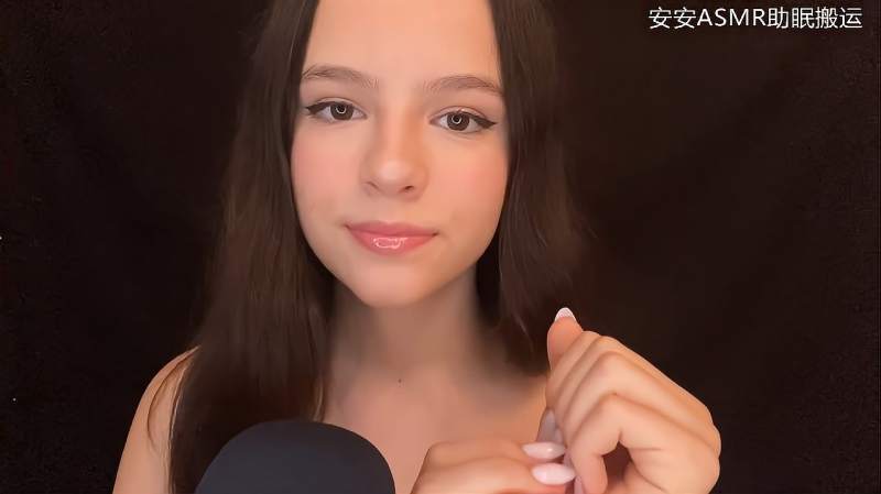 Chey小姐姐asmr，手指指甲敲击声触发音，耳机必备，安安助眠,娱乐,娱乐综合,好看视频