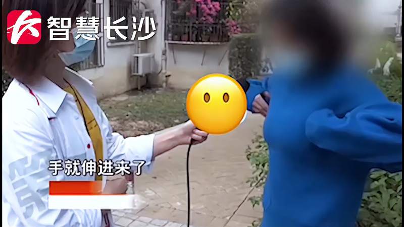 女子健身房遭遇私教“咸猪手”被袭胸，涉事教练称：你可以摸回我社会法制好看视频 