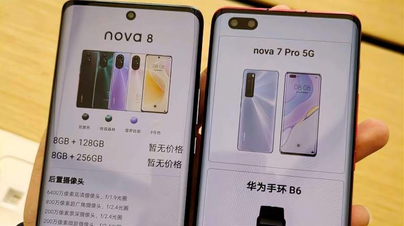 华为nova8真机曝光！搭载麒麟985，支持66W快充,数码,数码综合,好看视频