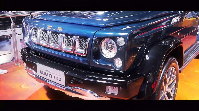 2020年北京国际车展-北京BJ80速观,汽车,汽车展览,好看视频