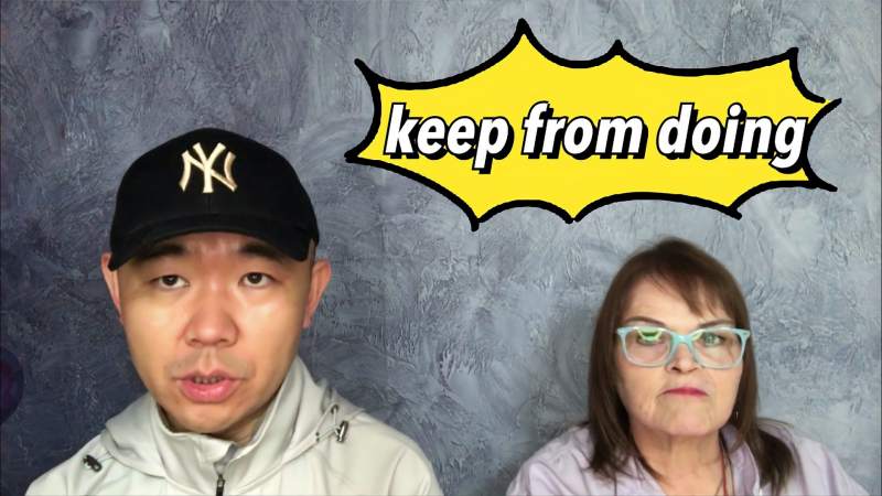 学习常见英语单词keep from doing,教育,在线教育,好看视频