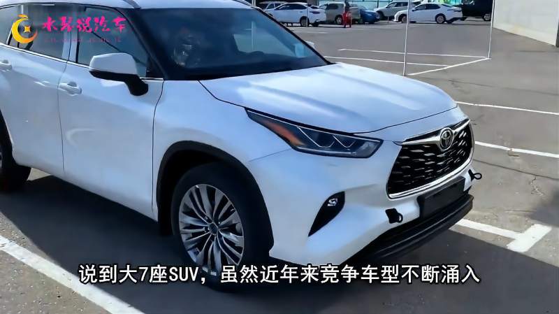 福特的王牌终于来了！车长超5米，276马力+10AT,汽车,车评,好看视频