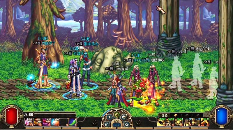 DNF漫游大神内脏坏了之死亡左轮移动射击,游戏,RPG游戏,好看视频