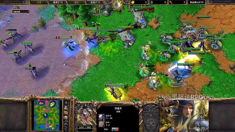 魔兽争霸：优势兵种，万年主力！Th000对战infi，war3黄金联赛,游戏,经营策略游戏,好看视频