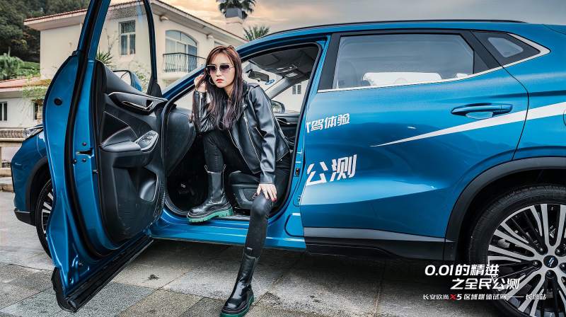 实拍长安欧尚X5全新蓝鲸NE1.5T发动机加持,汽车,车评,好看视频