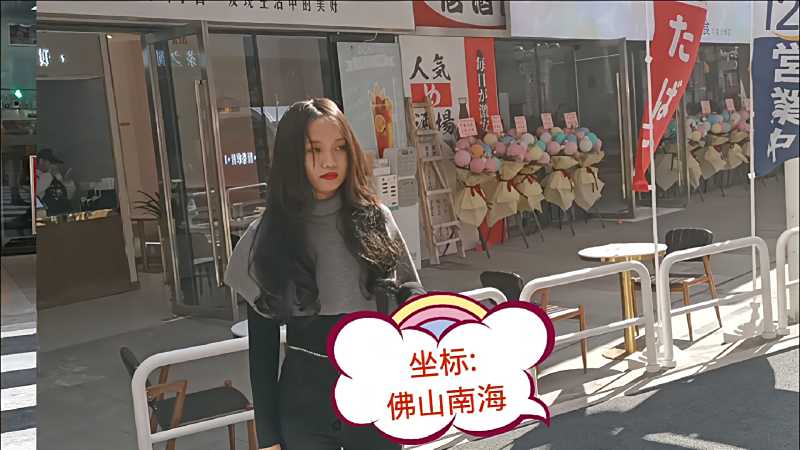 在广东佛山惊现日本街,日本人矮汽车空间小,到处是娇滴滴日本妞 旅游 旅途风光 好看视频