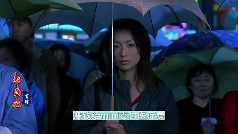 减肥励志300斤的大胖子，为爱瘦身，成功逆袭综艺明星真人秀好看视频