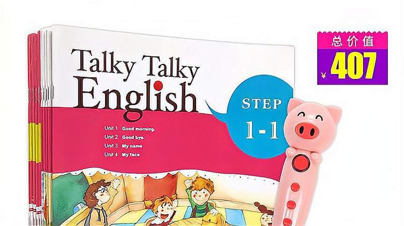 Talky Talky English （Step 1）5书+5练习册定制点读体验笔套装,母婴育儿,早期教育,好看视频