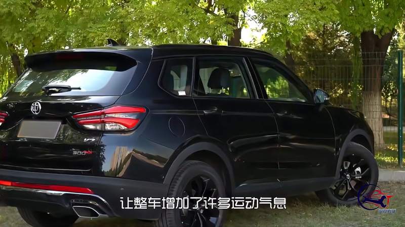 国产SUV中的“钢铁侠”，中华V7匹配1.8T爆231马力，比H6有诚意,汽车,车评,好看视频