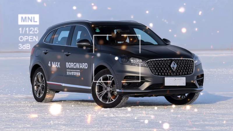 16万起 德国品质 中型SUV 比X3还大 BX7 你会喜欢吗,汽车,车评,好看视频