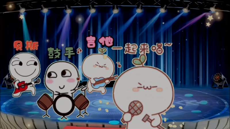 《今朝有酒今朝醉》音乐流行音乐好看视频