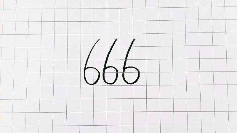 666手势原来是这样画的，太简单了，你学会了吗？,教育,在线教育,好看视频