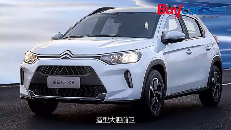 更加时尚动感！东风雪铁龙全新C3-XR设计曝光，7月上市,汽车,车评,好看视频