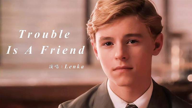 欧美经典金曲《Trouble Is A Friend》，声音很有质感，百听不厌,音乐,流行音乐,好看视频