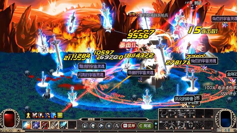 DNF60级版本：10年前熬夜都刷不过去的图，他肯定排第一,游戏,RPG游戏,好看视频