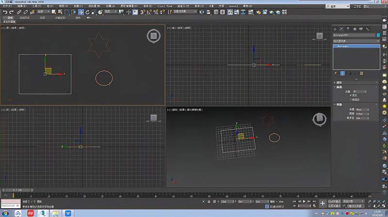 3ds max软件下载，3dmax 房屋建模，3d max自学需要多久,教育,资格考试,好看视频