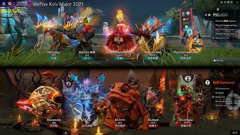 DOTA2 基辅Major LGD-EG第二局 鞭神黑贤XinQ小强直接打炸EG,游戏,moba游戏,好看视频