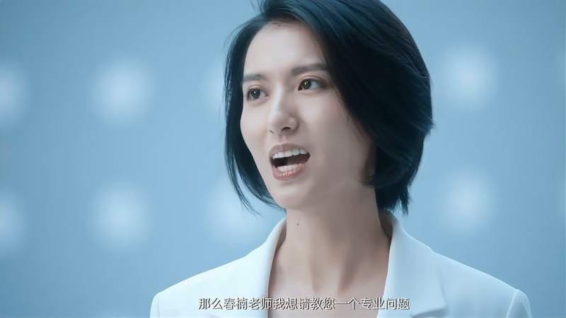 OPPO Reno5莫妮卡 超清 手机发布会跟宋紫薇一样漂亮的产品经理,文化,广告设计,好看视频