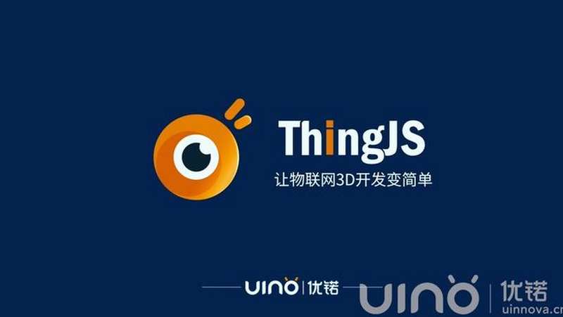 ThingJS 3D开发 2020年第二课 App对象及创建对象,教育,职业教育,好看视频