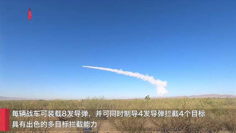揭秘“低空猎手”：新一代出口型伴随式野战防空导弹系统HQ-17AE,军事,武器装备,好看视频