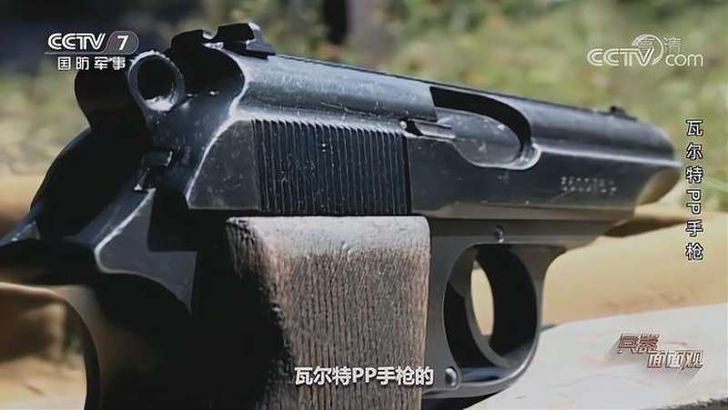 PP手枪凭借小巧可靠，安全性高，受多国警察青睐｜兵器面面观,军事,武器装备,好看视频