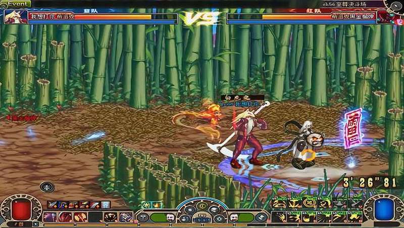 DNF：力驱pk控场无敌，压在角落里，基本一套解决,游戏,RPG游戏,好看视频