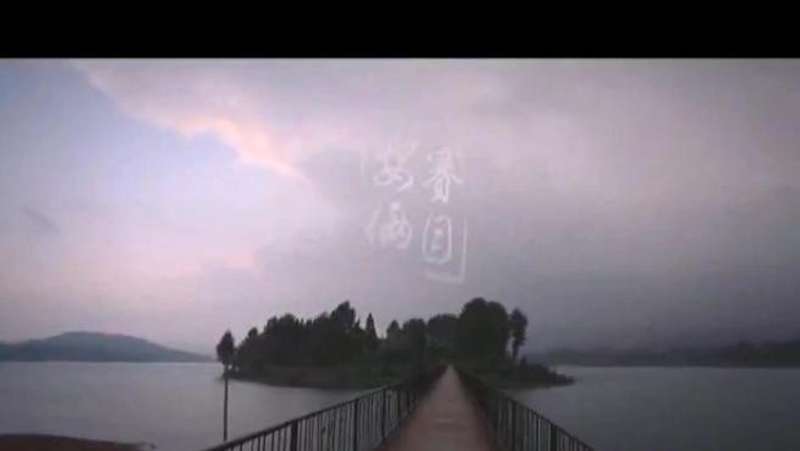 印象乌撒丨 安赛俩目旅游地域奇趣好看视频