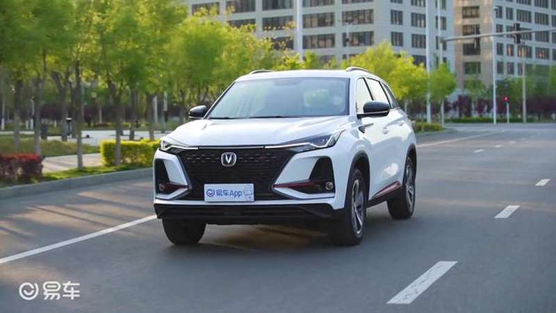 「易起鏖战」舒适调校显功力！哈弗F7 长安CS75PLUS 北京现代ix35,汽车,车评,好看视频