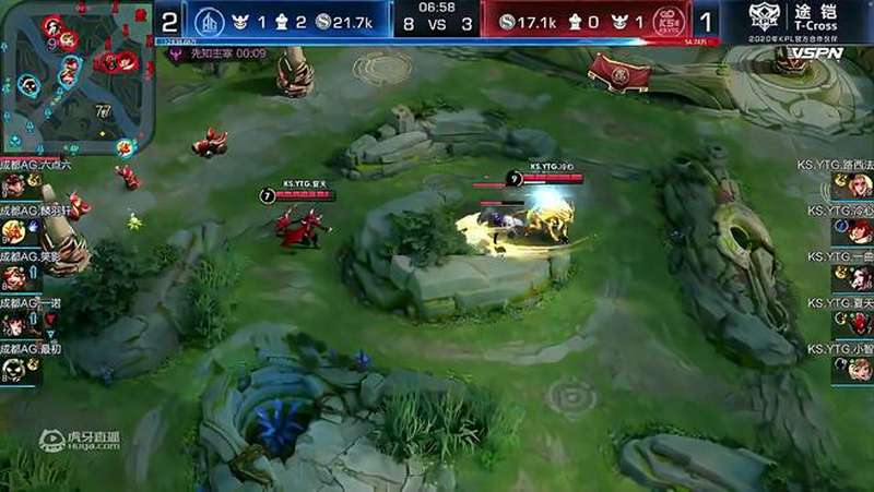 AG超玩会 vs KS.YTG-4 KPL秋季赛,游戏,moba游戏,好看视频