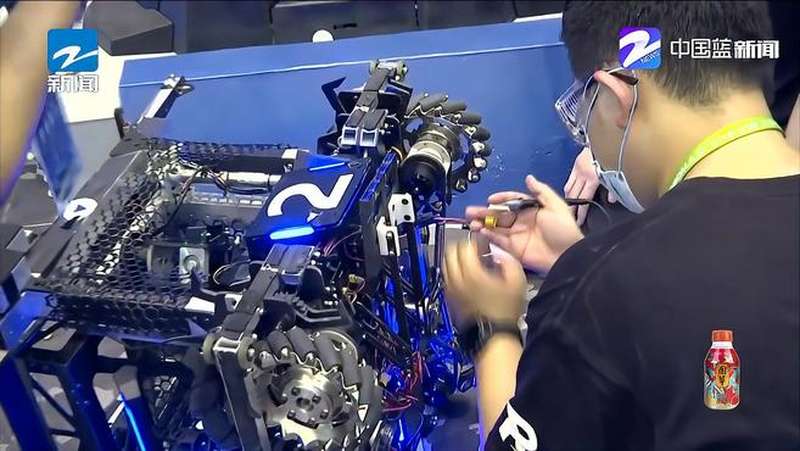 杭州：RoboMaster2021超级对抗赛中部赛落幕,科技,人工智能,好看视频