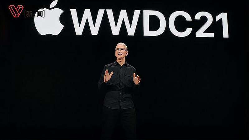苹果召开WWDC21大会，发布iOS15，跨设备协同更进一步,数码,数码综合,好看视频