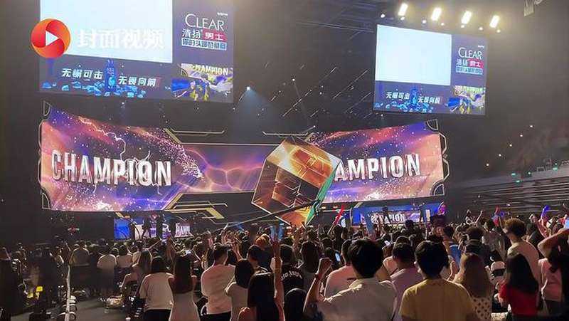 KPL封面观察｜南京Hero久竞勇夺第五冠 全局BP尚无“唯一解”,游戏,游戏资讯,好看视频