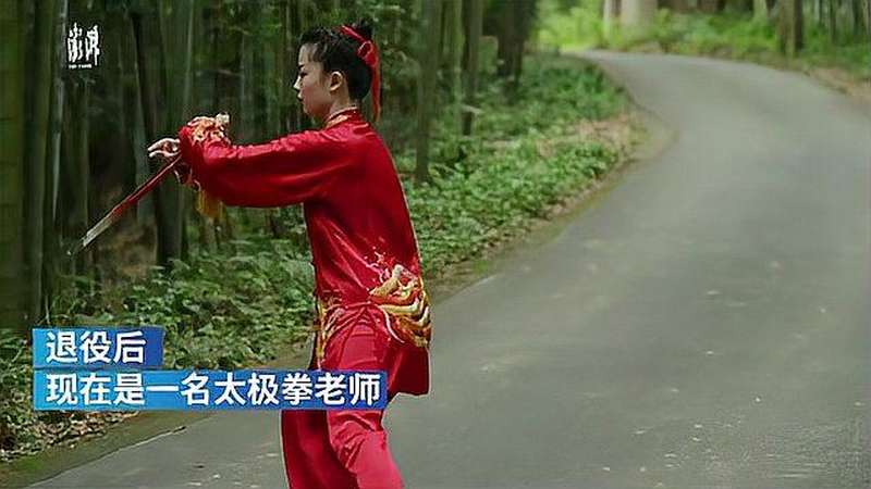 对话水下打太极女孩：从美的视角传播太极比把谁打趴更有意义体育武术好看视频