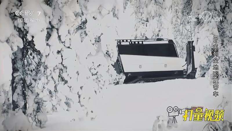 势不可挡，接近完美的新一代BvS10-Mk2全地形车｜兵器面面观,军事,武器装备,好看视频