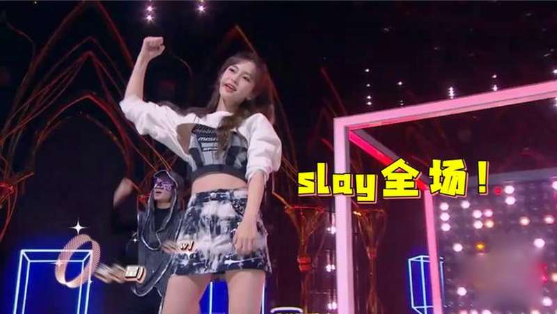 slay全场！baby跳提线木偶舞惊艳全场，动作表情女团范十足,综艺,选秀节目,好看视频