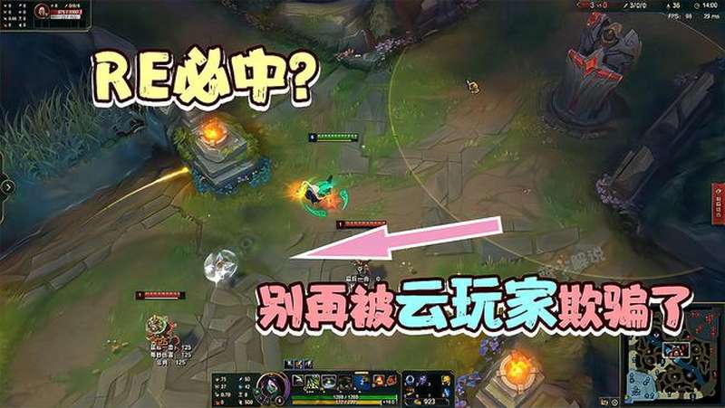 LOL：AKL必会4个知识点，1分钟掌握连招，学会钻石以下皆人机！,游戏,moba游戏,好看视频