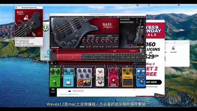 waves complete安装教程 waves 12 mac版插件套装,科技,移动互联网,好看视频
