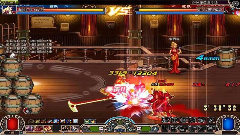 DNF：驱魔对位红眼，在pk，全场追着跑，有点赖皮,游戏,RPG游戏,好看视频