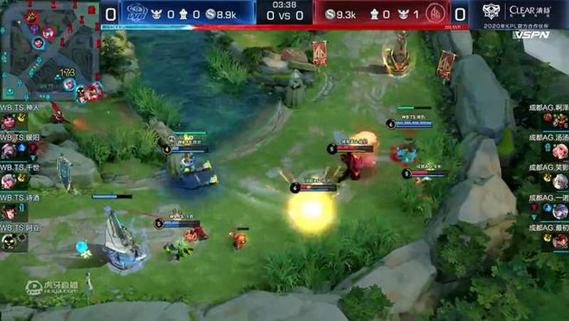 AG超玩会 vs WB.TS-1 KPL秋季赛,游戏,moba游戏,好看视频