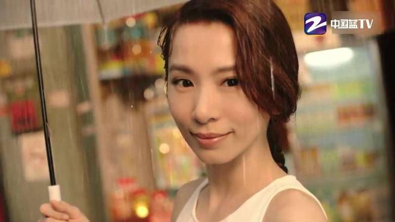 田馥甄《一一》MV上线 Hebe雨中起舞唯美浪漫,音乐,流行音乐,好看视频